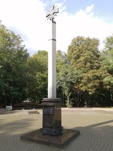 Героям Донбасса (Rostov-on-Don, park kultury i otdykha imeni Nikolaya Ostrovskogo), anıt, heykel  Rostov‑na‑Donu'dan