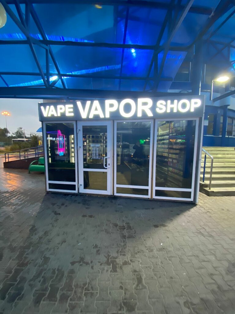 Elektronik sigara satış noktaları Vapor, Çehov, foto