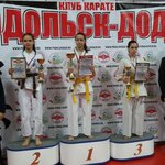 Мисаки (Nakhimovsky Avenue No:20А), spor kulüpleri  Moskova'dan