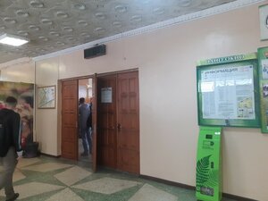 Stolovaya UO BNTU (Jakuba Kolasa Street No:24к2), kantin, yemekhane  Minsk'ten