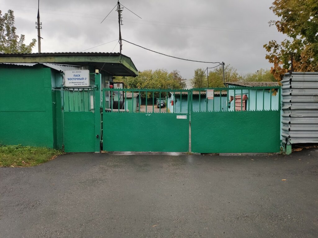 Garajlar Garage cooperative, Moskova, foto