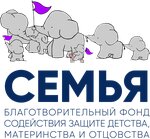 Семья (Presnenskaya Embankment No:8с1), yardım kuruluşları  Moskova'dan