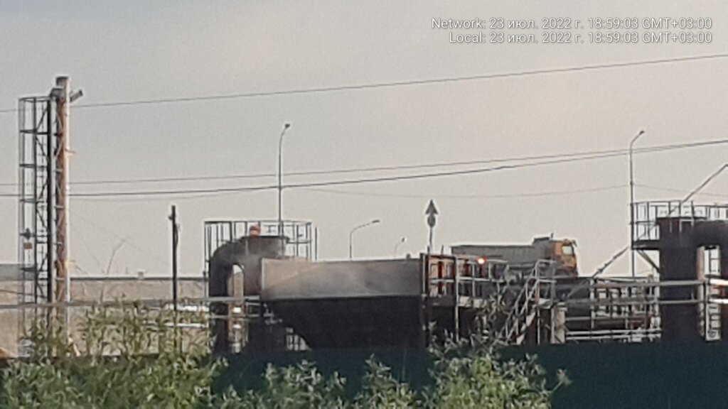 Sanayi kuruluşu Экосистема, Jukovski, foto