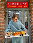 Sushidzyo (Veteranov Avenue No:169к6), hazır yemek teslim servisleri  Saint‑Petersburg'dan