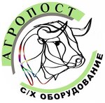 Agropost (Zvyozdnaya ulitsa No:7А), tarım ürünleri firmaları  Balaşiha'dan