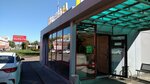 Шаурма 24 (Daurskaya ulitsa No:23/2), fast food  Kazan'dan