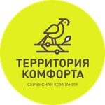 Территория комфорта (Anes Tajetdinov street No:1), konut servisleri kuruluşları  Kazan'dan
