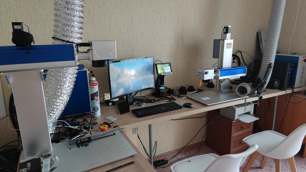 Lazer çalışmaları Gravity74, Çeliabinsk, foto