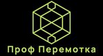 Prof-Peremotka (ulitsa Boyarova No:52Б), elektrikli cihazların tamiri  Samara'dan