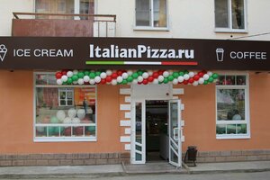 Italian Pizza (ulitsa Sverdlova No:62), kafe  Kirovgrad'dan