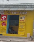 Ets tip top (Brazzaville, Commune de Djiri), para transferleri  Brazzaville'den