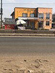 Lucky Mami Properties (Lusaka, Kanyama), emlak ofisi  Lusaka'dan
