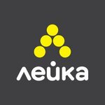 Leyka (Abai Kunanbaev Street No:31), oto yıkama  Bişkek'ten