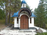 Часовня Святого Онуфрия Великого (Leningrad Region, Vsevolozhckiy DIstrict, Koltushskoye gorodskoye poseleniye, kladbishche Krasnaya Gorka), şapel, haç anıtı  Saint‑Petersburg ve Leningradskaya oblastından