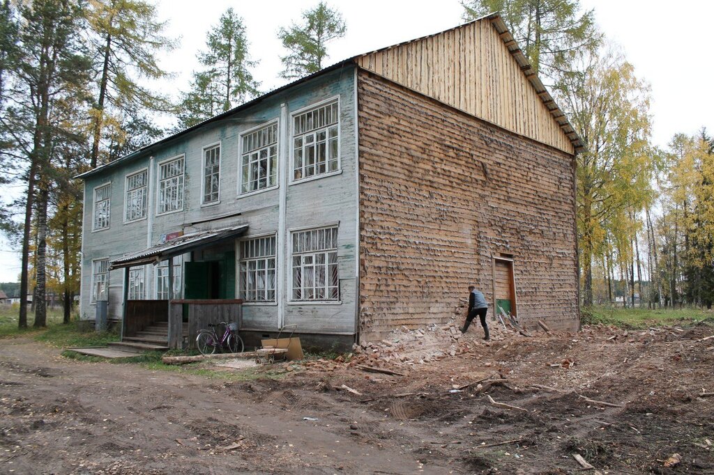 Kütüphaneler Library, Arhangelskaya oblastı, foto
