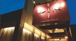 Wakyu (1-1-1 Takaramachi,Toyama 930-0007,Toyama Prefecture,), otel  Toyama'dan