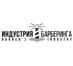 Индустрия барберинга (Nagorny Drive No:7с1), güzellik merkezi ekipmanları  Moskova'dan
