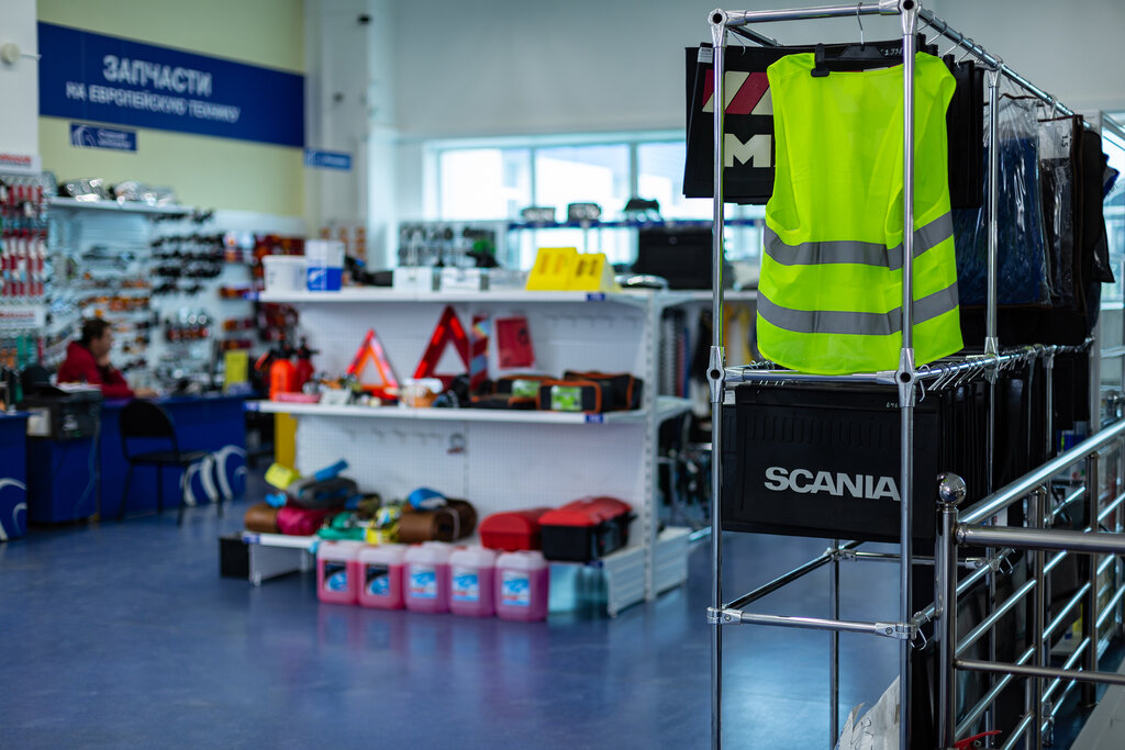 Otomobil servisi Евродизель, Tomsk, foto