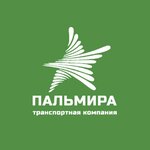 Пальмира (ulitsa Mekhanizatorov No:7, posyolok Sosnovo), otopark ve tamirhaneler  Saint‑Petersburg ve Leningradskaya oblastından