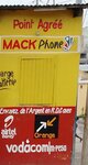 Ets mack phone (Brazzaville, Commune de Ouenzé), para transferleri  Brazzaville'den