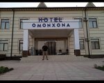 Omonxona (Surkhandarya Region, Baysun District, Settlement of Omonkhona), termal otel  Surhanderya eyaletinden