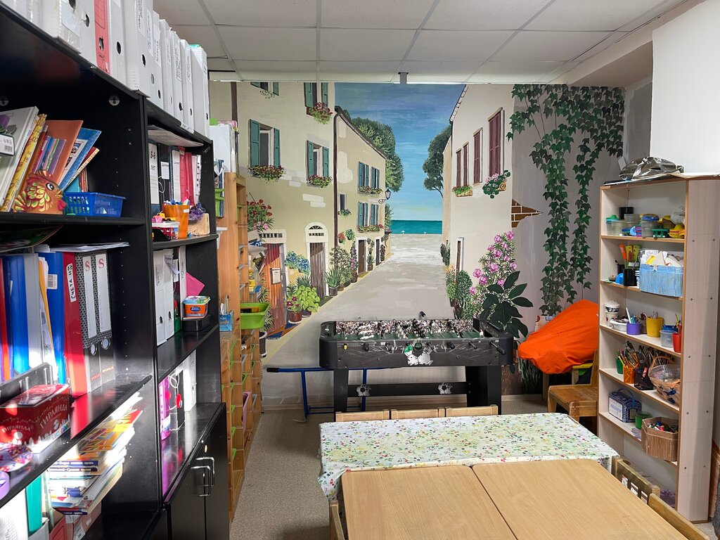 Anaokulları Ulybashki, Yekaterinburg, foto