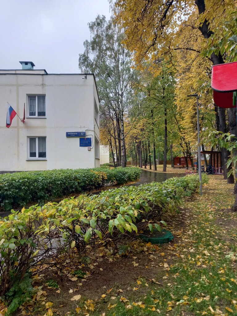Anaokulları Школа № 967, корпус № 5-1, Moskova, foto
