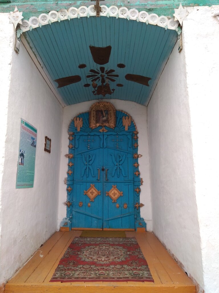 Ortodoks kiliseleri Церковь Рождества Христова, Buriatya, foto
