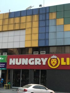 Hungry Lion (Cairo Road No:2204), fast food  Lusaka'dan