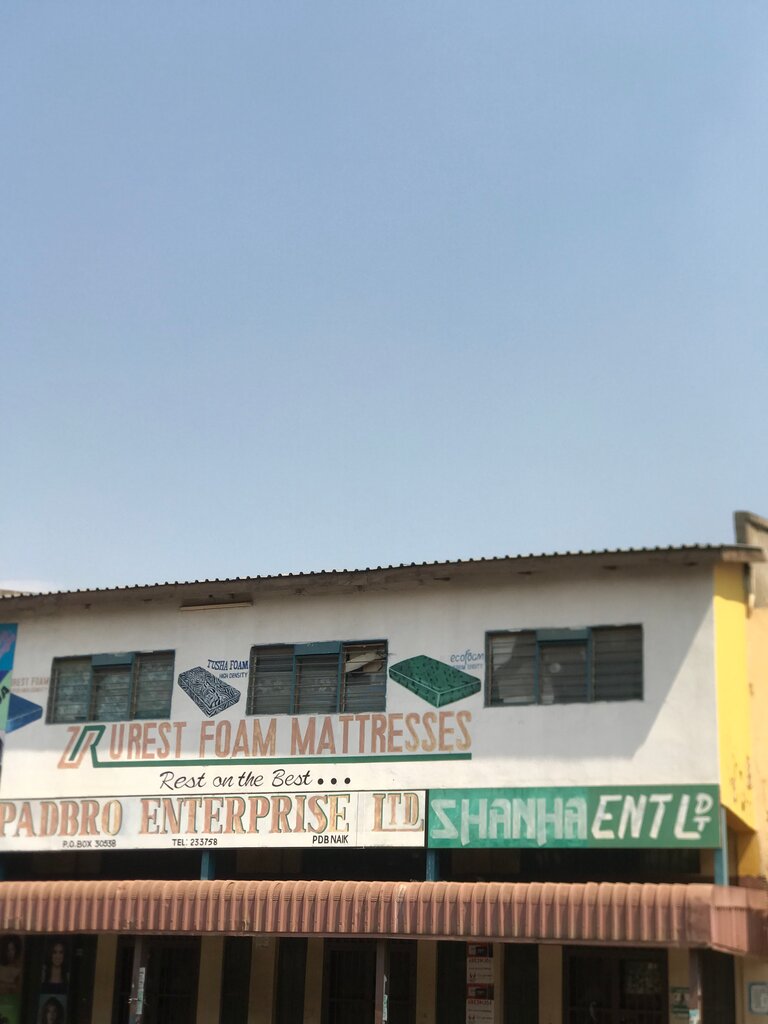 Yatak üreticileri U REST FOAM Ltd, Lusaka, foto
