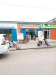 Ets. Sodoum Et Frère (Brazzaville, Commune de Moungali, Rue des Bangangoulous), yapı mağazası  Brazzaville'den