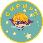 Сириус (Tkachey Street No:7), çocuk gelişim merkezleri  Kostroma'dan
