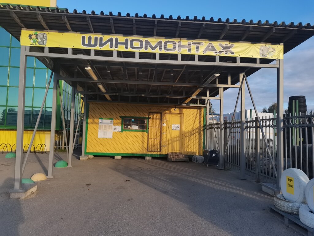 Oto lastik tamiri Vimos Auto, Saint‑Petersburg ve Leningradskaya oblastı, foto