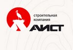 Аист 21 (Privokzalnaya Street No:3), yazlık ev inşaatı  Cheboksary'den