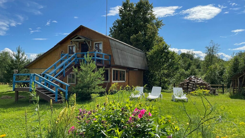 Otel Гостевой дом У дороги, Smolenskaya oblastı, foto