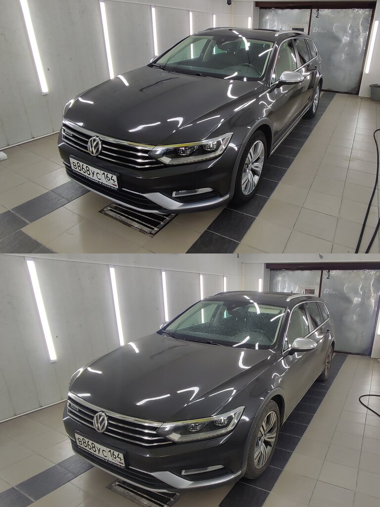 Otomotiv aydınlatma AutoSwap, Balaşov, foto