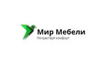 Мир мебели 71 (ulitsa Geroya Rossii Gorshkova No:2, derevnya Myza (Inshinskiy selskiy okrug)), mutfak mobilyaları  Tulskaya oblastından