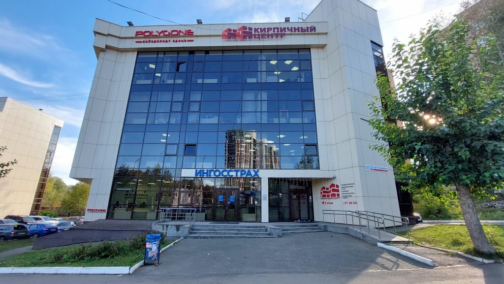 i̇ş merkezi TTs Beta, Izhevsk, foto