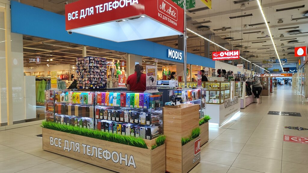 Cep telefonu aksesuarları М. Aks, Barnaul, foto