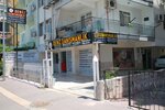 Deniz Danışmanlık (Antalya, Muratpaşa, Bayındır Mah., 345. Sok., 15A), pasaport ve vize işlemleri  Antalya'dan