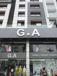G. A shop (Abidjan, Marcory, Rue G75), giyim mağazası  Abican'dan