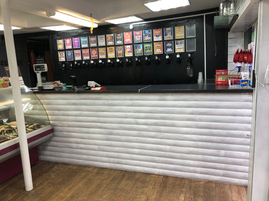 Bira dükkanı The cult of beer, Dmitrov, foto