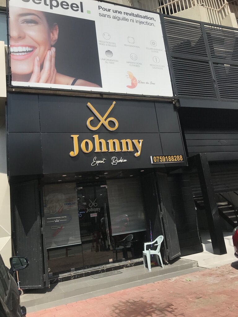 Kuaförler Johnny Marcory, Abican, foto