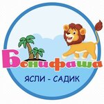 Yasli-sad Bonifatsy (Leninskiy Avenue No:1/2), anaokulları  Himki'den