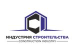 Construction industry (Lesnaya ulitsa No:8Б), hadde metal üretim ve satışı  Elektrostal'den