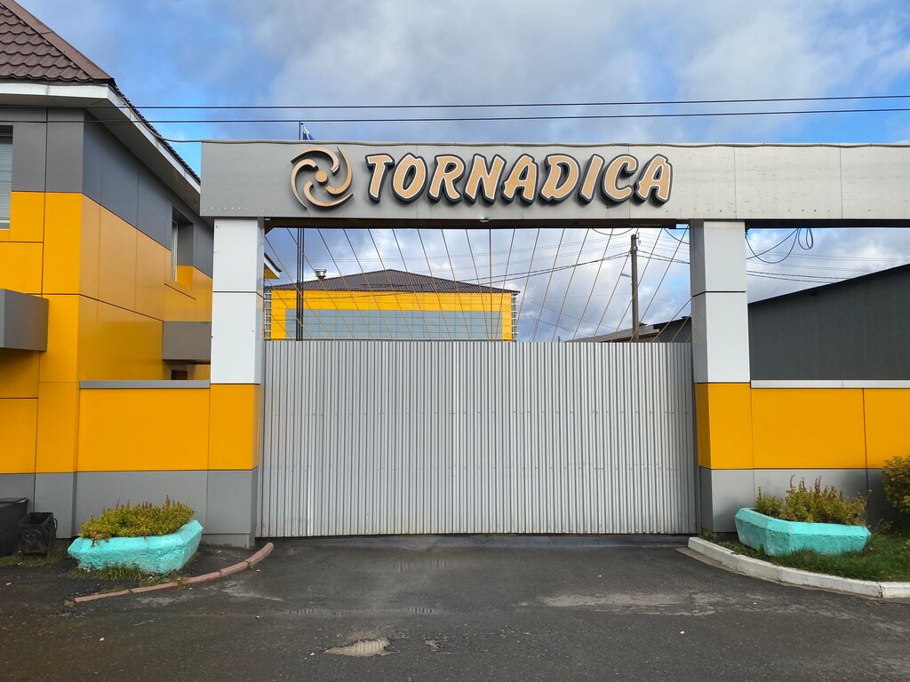 Bahçe ekipmanları ve teknolojileri Kompaniya Intermetall, Brianskaya oblastı, foto