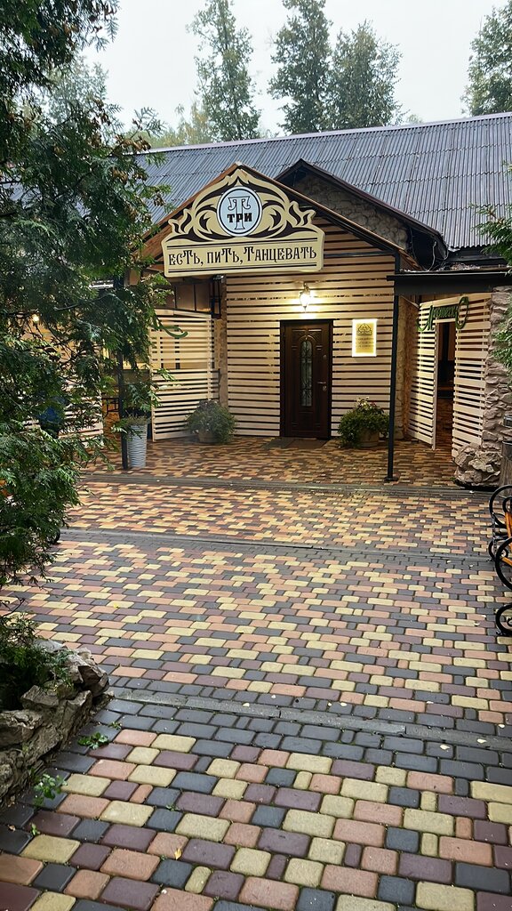 Düğün, toplantı salonu Restourant/bar 3t, Tula, foto