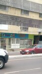 Ets. Solaf (Brazzaville, Commune de Poto-Poto, Avenue William Guynet, 01), elektrikli oto şarj istasyonları  Kongo'dan