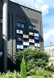 Cep telefonu aksesuarları BluePear, Yaroslavl, foto