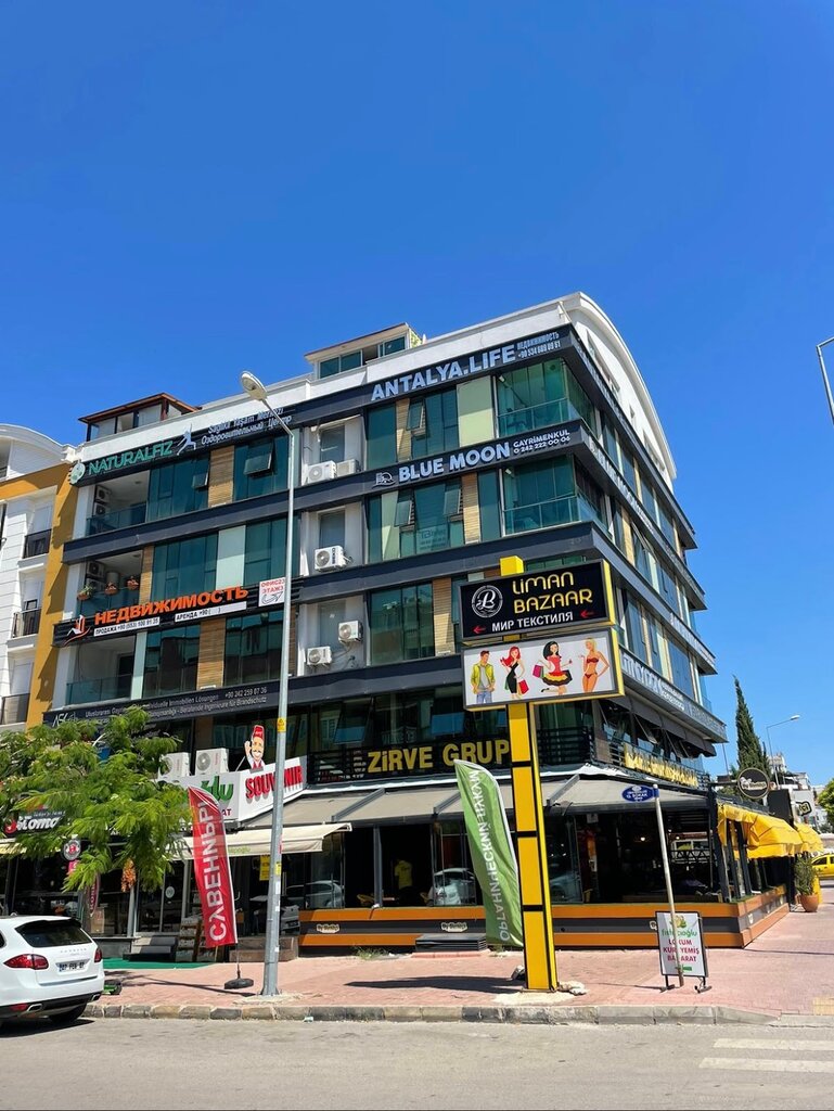 Emlak ofisi Antalya Property, Antalya, foto